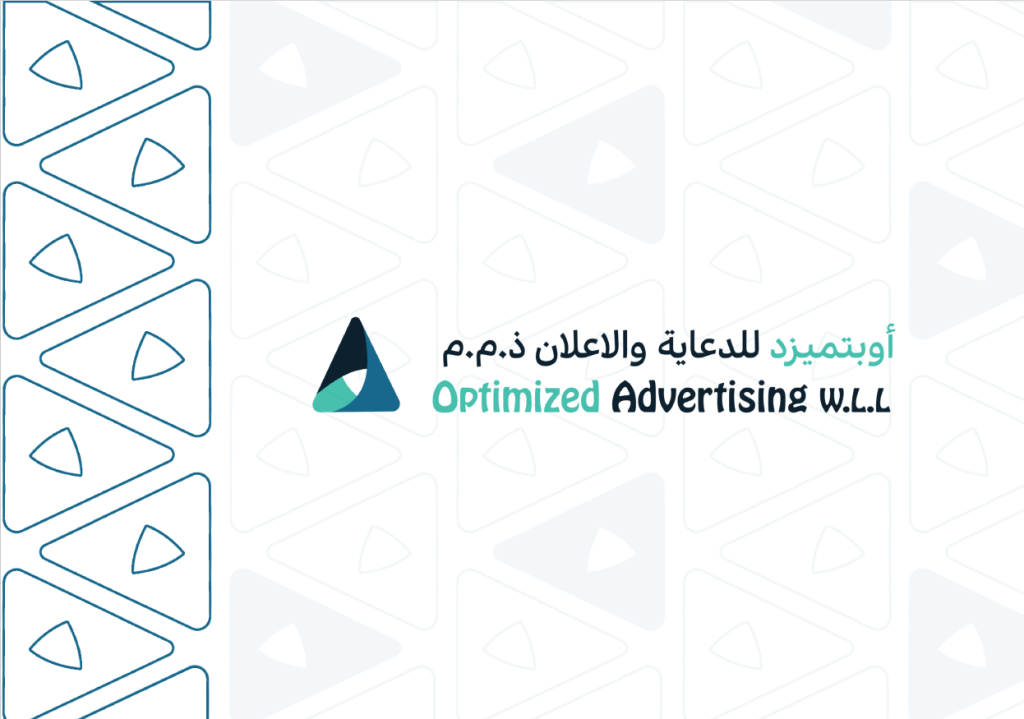 Optimized Advertising - Optimized Holdings : Optimized Holdings
