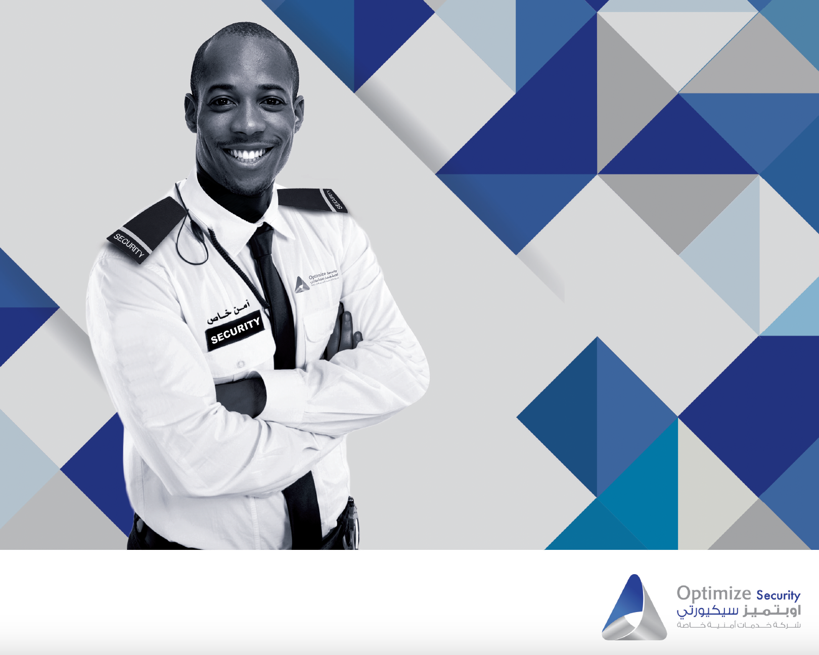 Optimized Security - Optimized Holdings